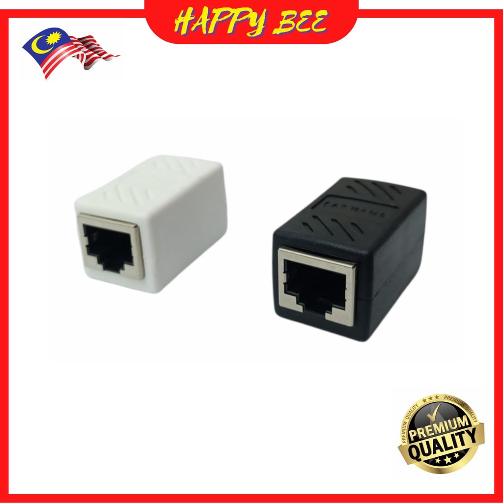 RJ45 Cat5/5e/Cat6 Ethernet Lan Cable Joiner Coupler Connector | Shopee ...
