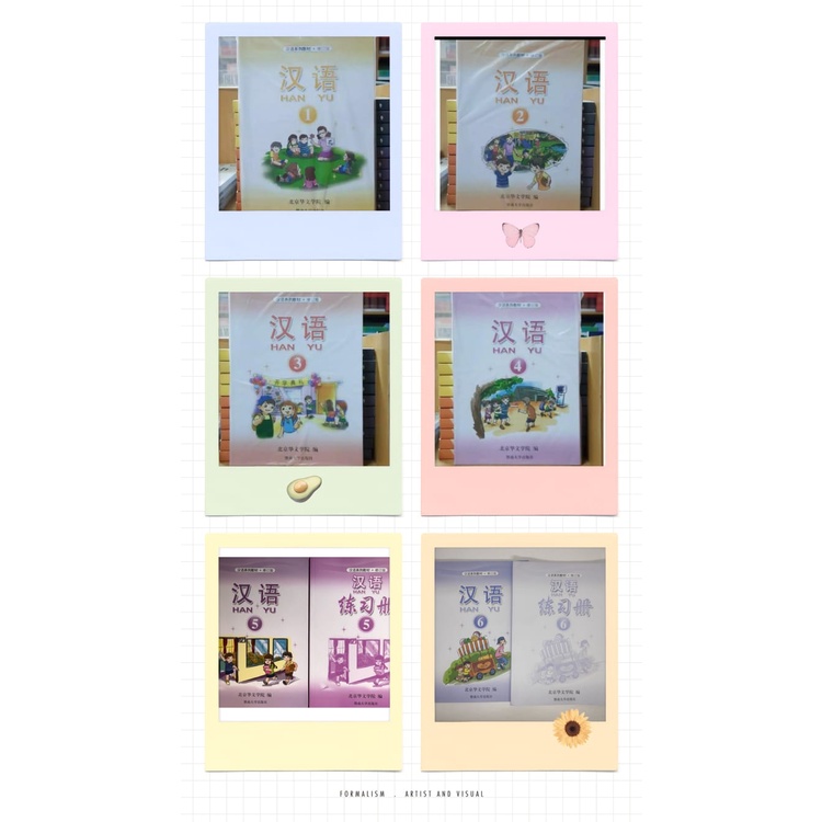 Han yu Class 1 2 3 4 5 6 To The Latest Edition | Shopee Malaysia