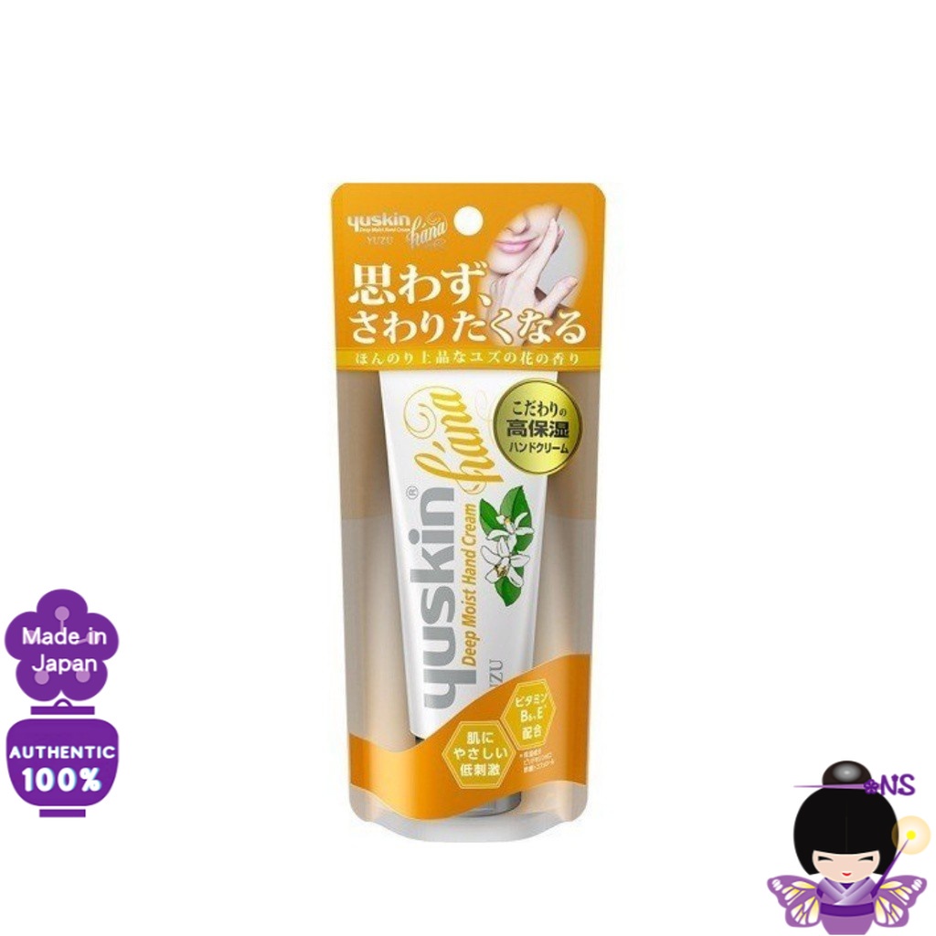 Yuskin Hana Hand Cream Yuzu (50g) Yuskin Hana 柚子护手霜 (50g) | Shopee Malaysia