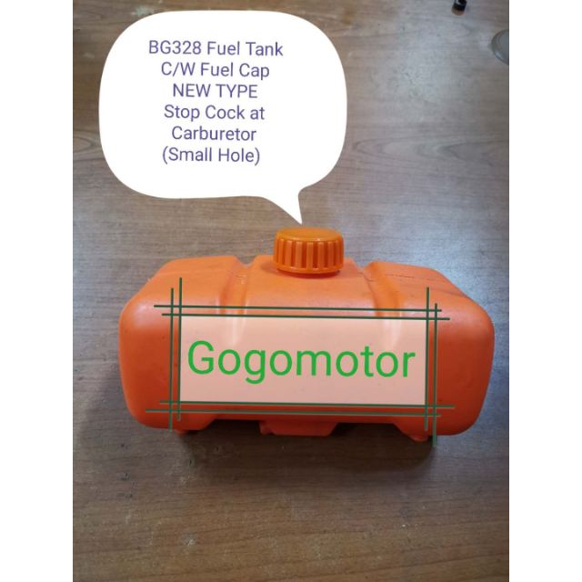 BG328 Fuel Tank C/W Fuel Cap NEW TYPE Stop Cock at Carburetor (Small ...