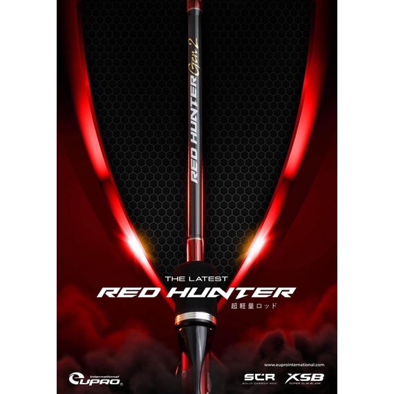 Eupro Red Hunter Gen 2 Spinning Fishing Rod | Shopee Malaysia