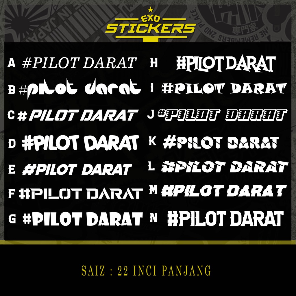 Sticker Pilot Darat untuk cermin depan lori sticker tahan panas tahan ...