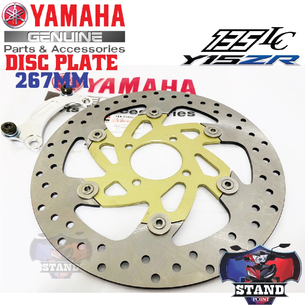 YAMAHA ORIGINAL DISC PLATE Y125Z FOR LC135 NEW 4S 5S / Y15ZR 267MM ...