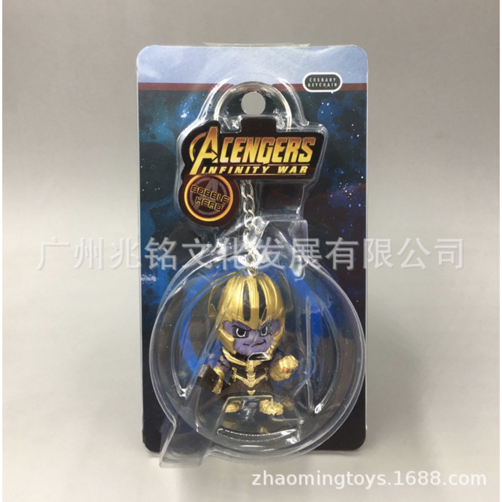 Marvel Super Cute Endgame Hero Model Keychain Has 8 Types To Collect ...