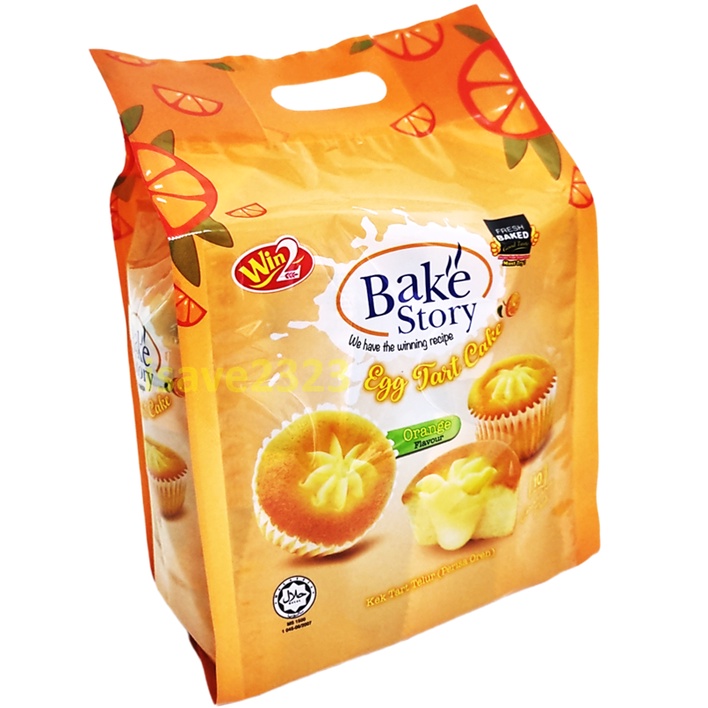 Win2 Bake Story (25g x 10pcs) - Mini Muffin Cake (Original / Pandan ...