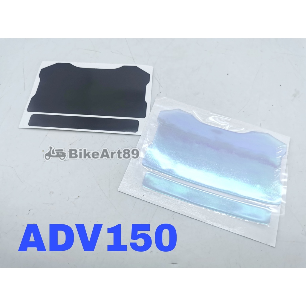 Tinted Meter Sticker Honda ADV150 Rainbow Smoke Accessories Motor ADV ...
