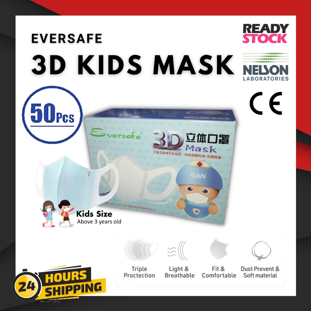 Eversafe 3D Breathable Kids Face Mask Earloop BFE > 95% (50's) | Shopee ...