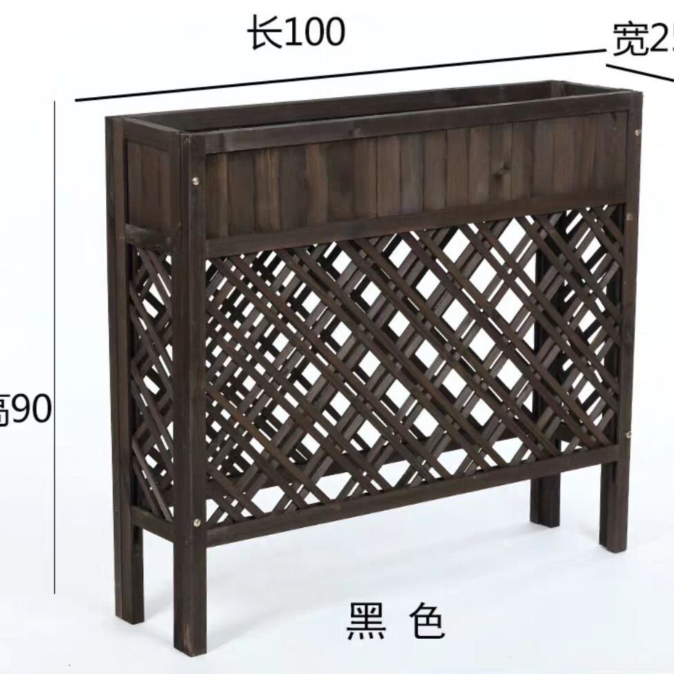 Partition Flower Stand Outdoor Planter Carbonized Grid Flower Box ...