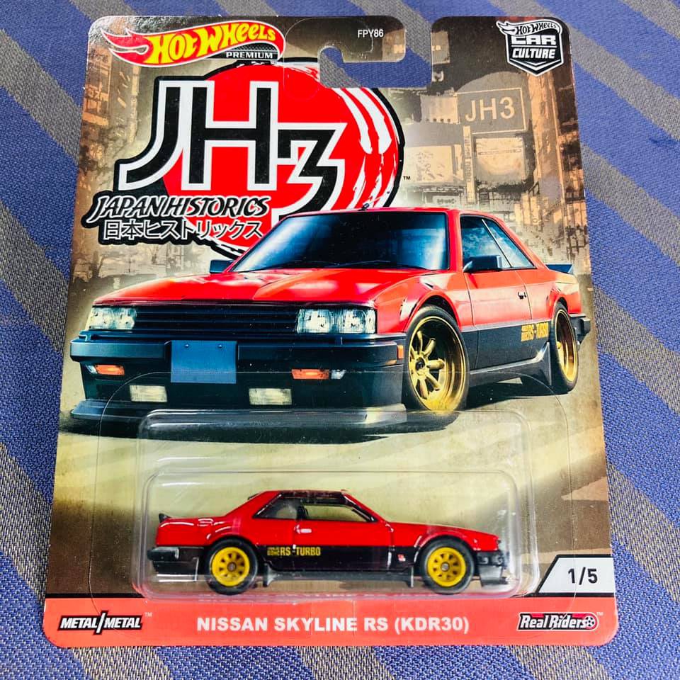 Hot Wheels Nissan Skyline Rs R30 Kdr30 Jh3 Japan Historics 3 Hw Jdm Jh ...