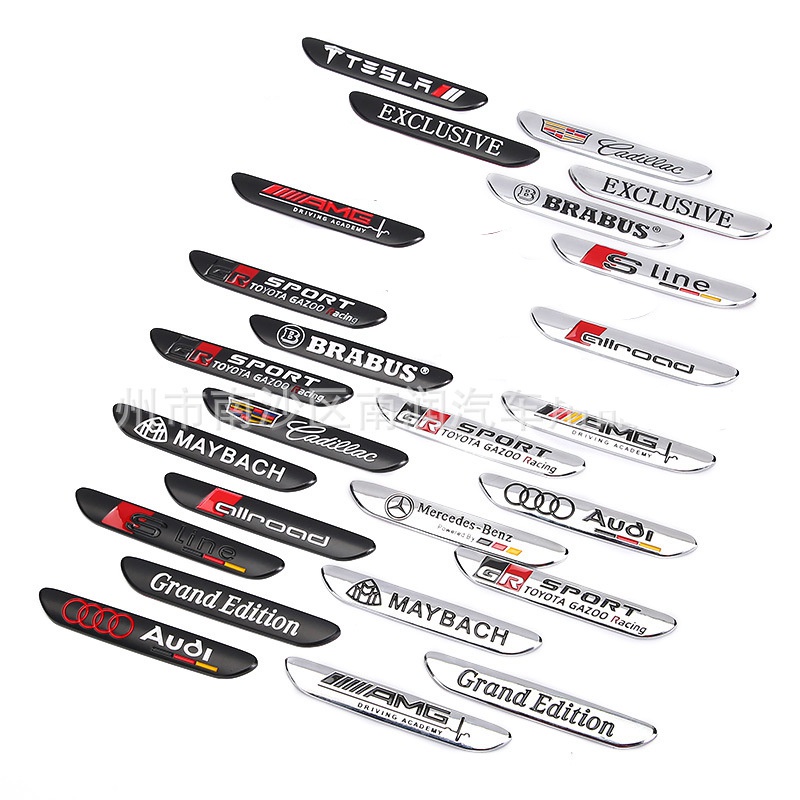 Metal Car Sticker Car Fender Logo Side Label Rear Trunk Label Suitable ...