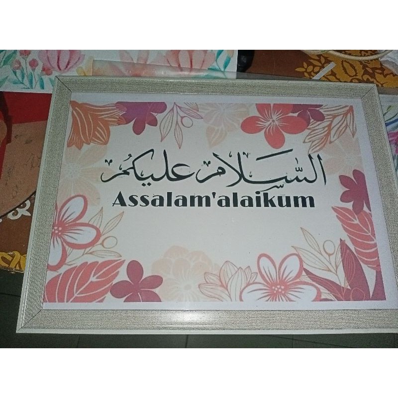 ISLAMIC KHAT PRINT ART SIAP FRAME(FRAME RANDOM) | Shopee Malaysia