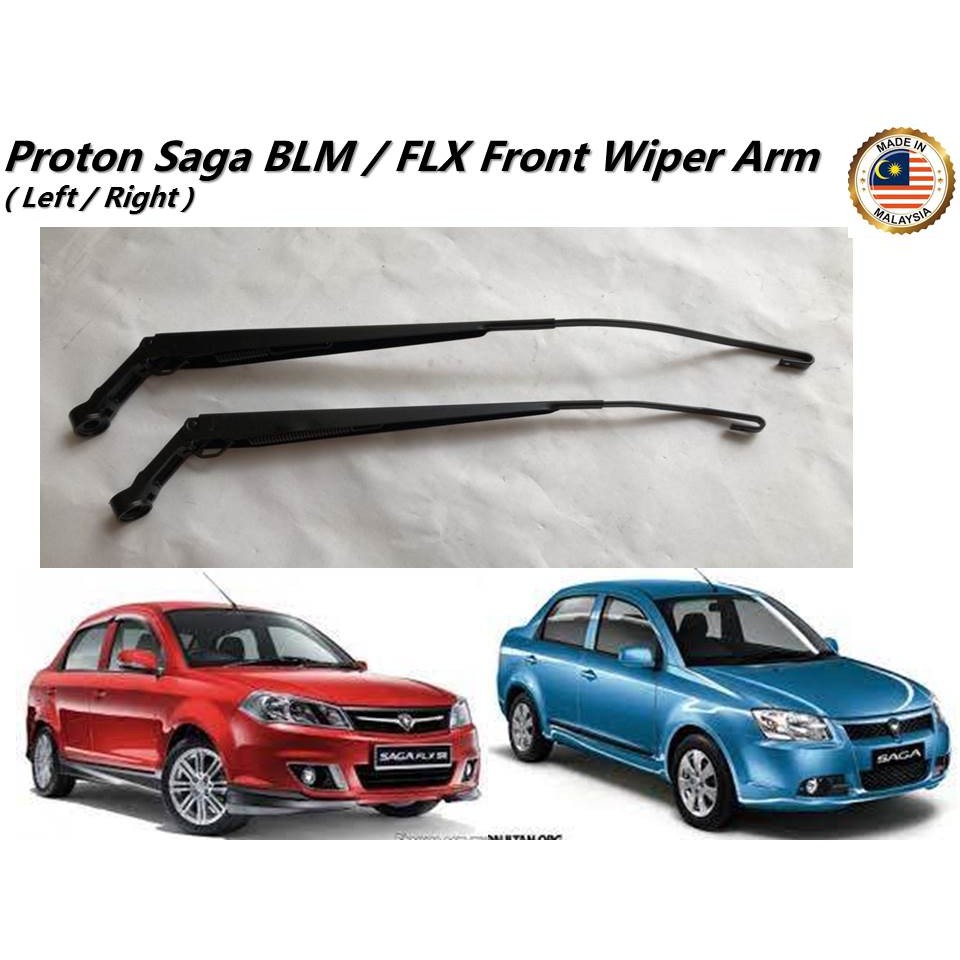 Proton Saga BLM / FLX Front Wiper Arm ( Right / Left ) | Shopee Malaysia