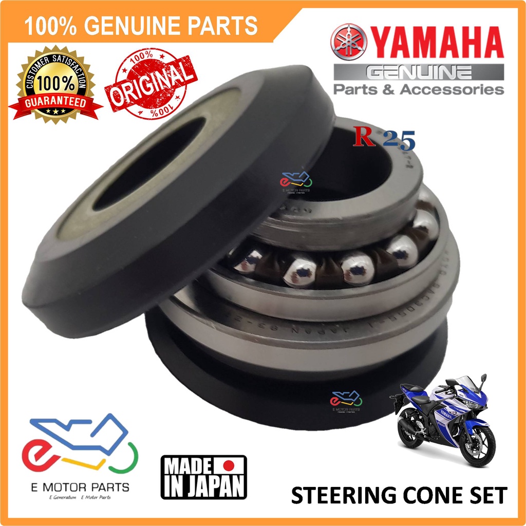 R25 STEERING CONE SET R25 RACE BALL KIT R25 CONE MT25 STEERING CONE SET ...