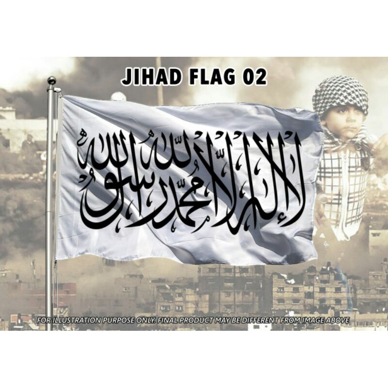 Bendera Jihad (jihad flag) | Shopee Malaysia