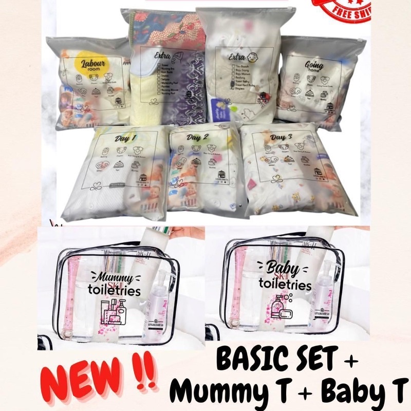 🇲🇾PREMIUM FULL SET(9pcs+1 free gift) Maternity Plastic Ziplock Beg ...