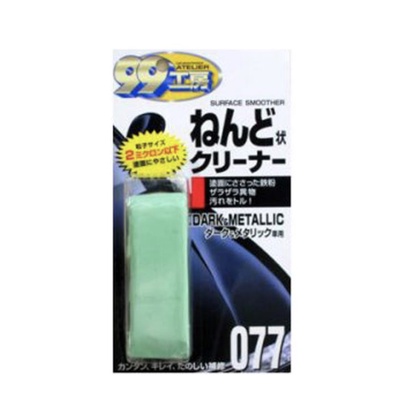 Soft 99 | Soft99 SURFACE SMOOTHER Clay Bar - 150gm ( White / Dark ...