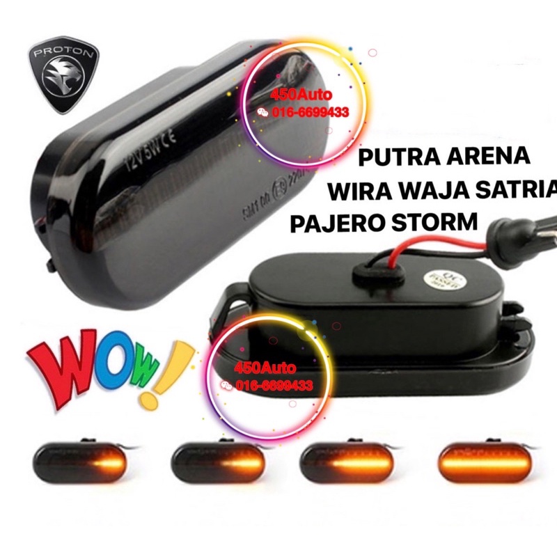 Proton Wira waja Satria neo Volkswagen Fender Side Signal Marker Lamp ...