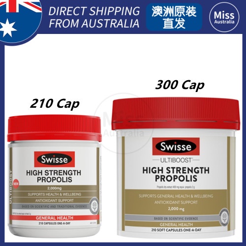 Swisse Ultiboost High Strength Propolis 210/300 Capsules | Shopee Malaysia