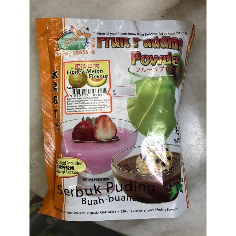 Happy Grass Honey Melon Pudding Powder (220gm) (EZY) | Shopee Malaysia