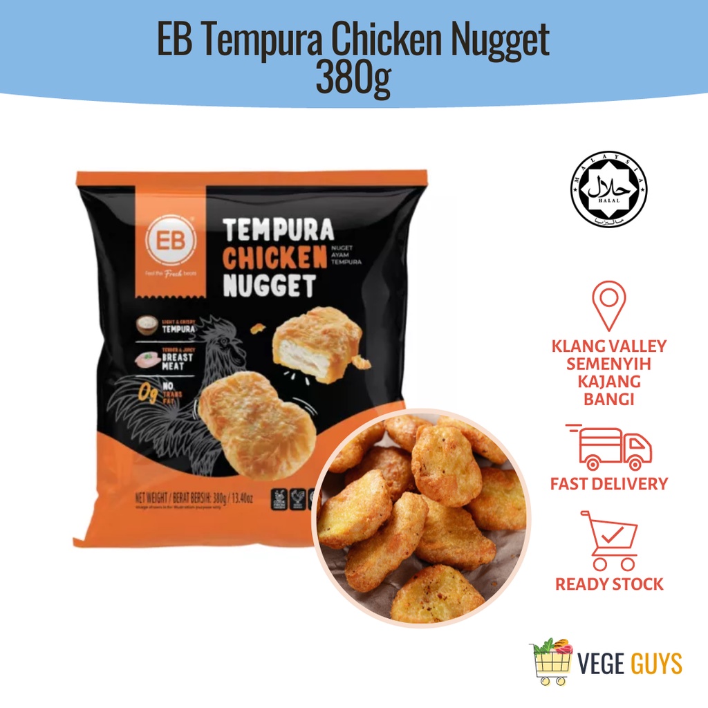 EB Tempura Chicken Nugget 炸鸡块 (380g) | Shopee Malaysia