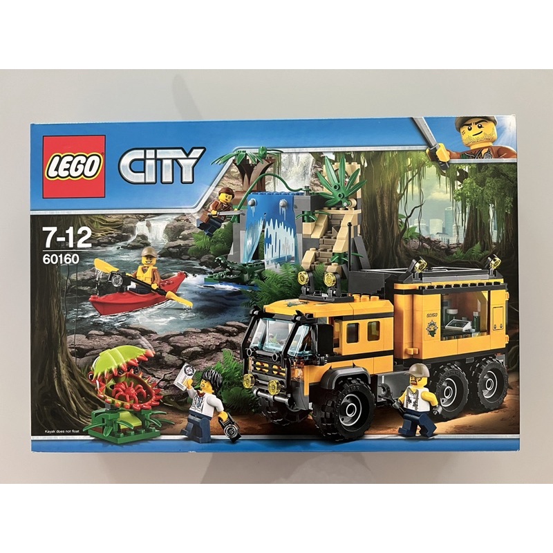 Lego City Jungle Mobile Lab - 60160 | Shopee Malaysia