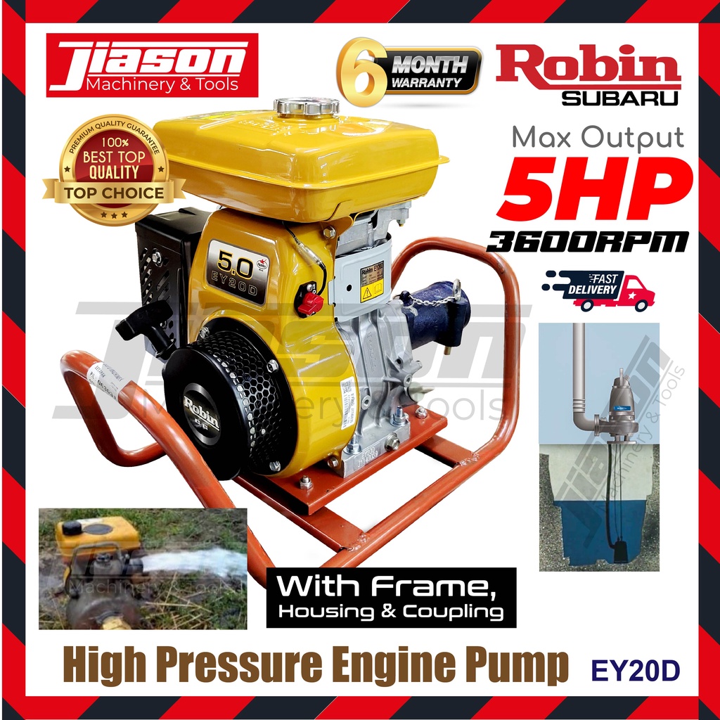 SUBARU ROBIN EY-20D / EY20D / EY20 High Pressure Engine Pump with Frame ...