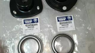 PROTON -1 SET 4PCS - FRONT ABSORBER MOUNTING/BEARING-PROTON BLM /FLX ...
