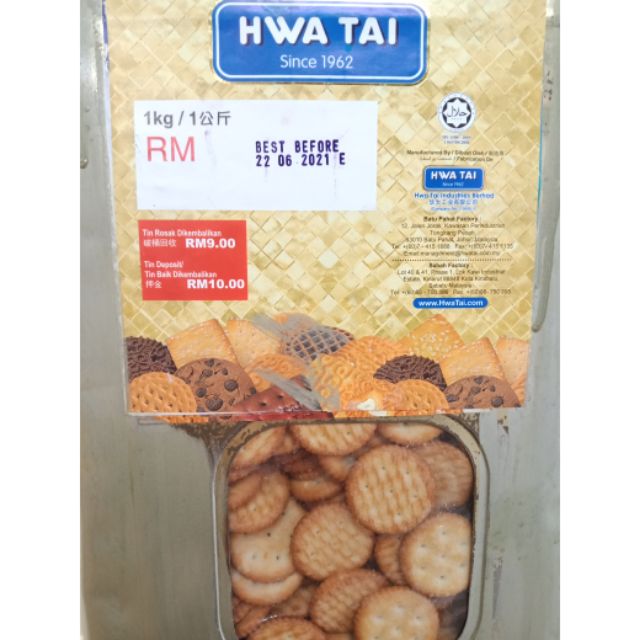 Biskut tin :Biskut Masin (3kg) | Shopee Malaysia