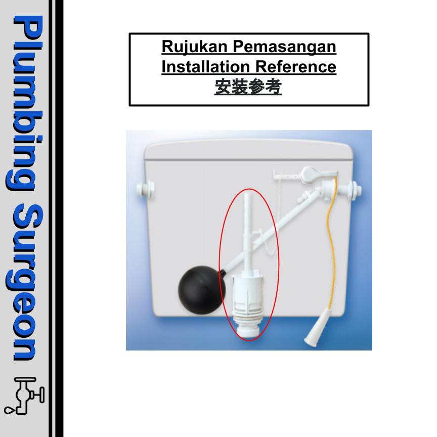 50mm Home Bathroom Pam Tandas Mangkuk Jamban Tempat Duduk Tandas Set ...