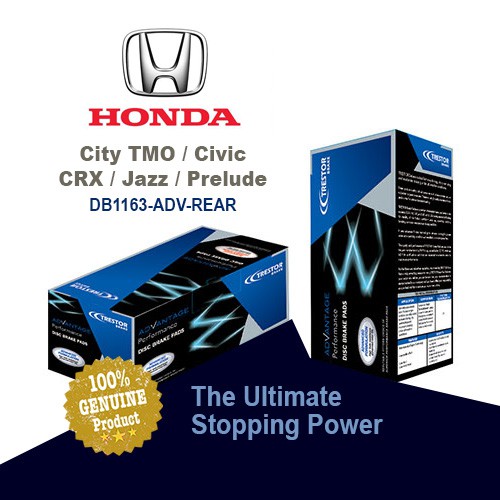 Trestor Brake - Rear Brake Pad Advantage [db1163adv] - City SEL TMO T9A ...