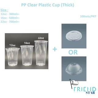 plastic cup Malaysia, Best Deals October 2024 | Shopee Malaysia