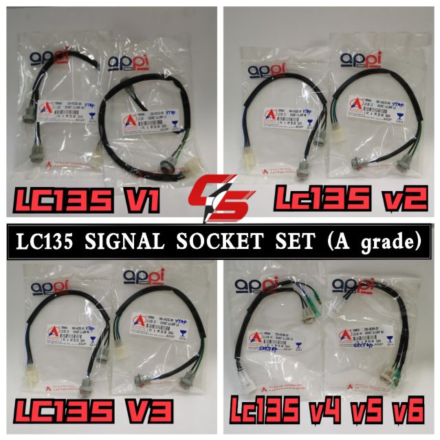 ORIGINAL Appi Viss Front Signal Socket LC135 V1 V2 V3 V4 V5 V6 | Shopee ...