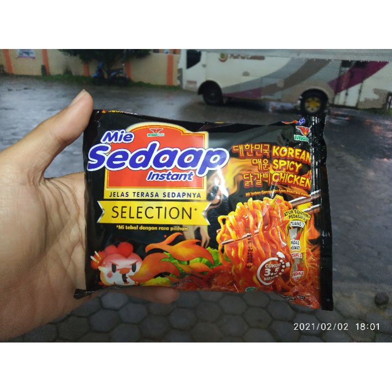 Sedaap Selection Korean Spicy Chicken 87g Crazy Spicy | Shopee Malaysia