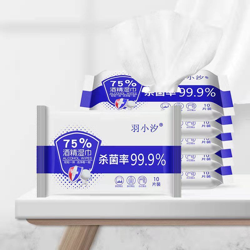 Alcohol Wipes 10pcs 75% Alcohol Wet Tissue Tisu Basah Antibacterial ...