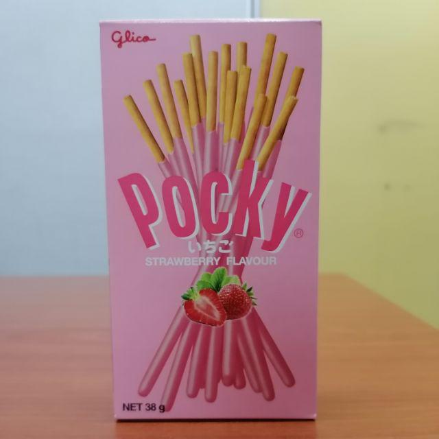 [Ready Stock]Glico Pocky 38g-40g 🔥New Stock🔥 | Shopee Malaysia