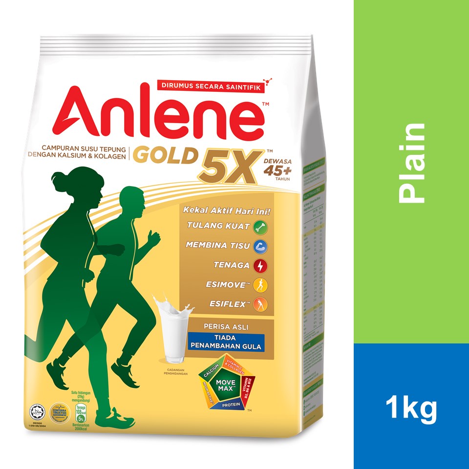 Anlene Gold Actifit 5X™ Reduced Fat High Calcium Premium Adult Milk ...