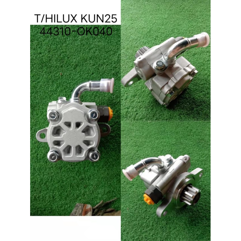 TOYOTA HILUX VIGO KUN25 POWER PUMP | Shopee Malaysia