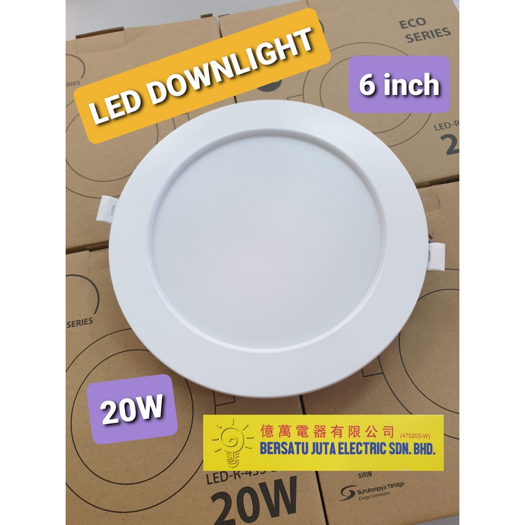 [ Sirim ] Imitos 6" 20W LED Downlight / Ceiling Light /Recessed ...