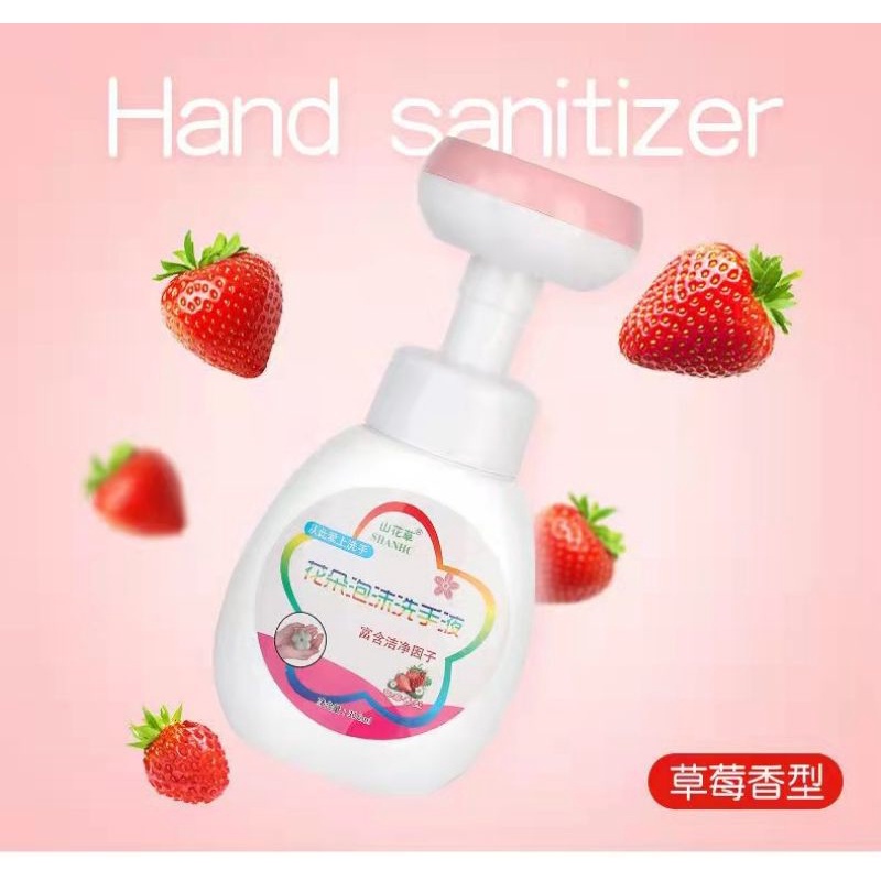💥OFFER💥 H2696# Flower Foaming Hand Sanitizer 花朵泡沫洗手液 | Shopee Malaysia