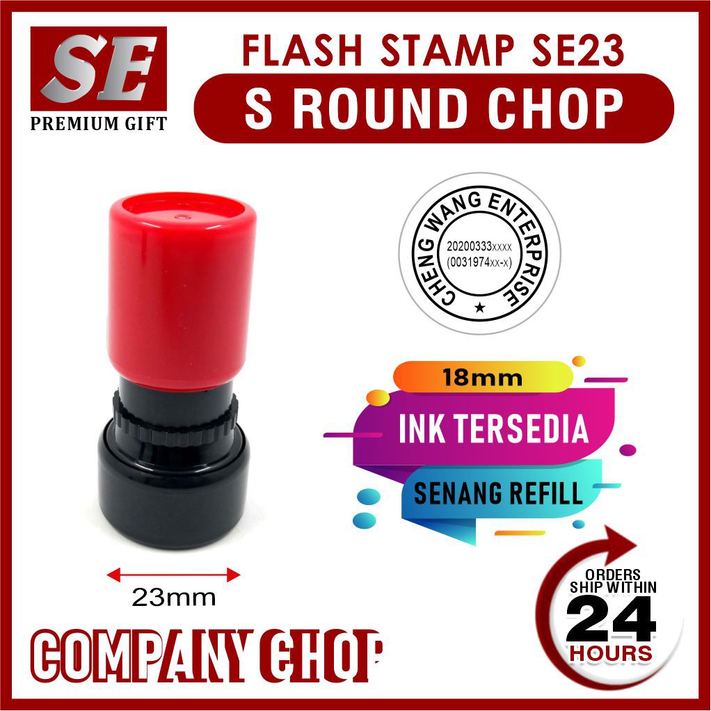 Company Round Chop (Pre Ink Stamp/Flash Stamp/Self Ink Rubber Stamp ...