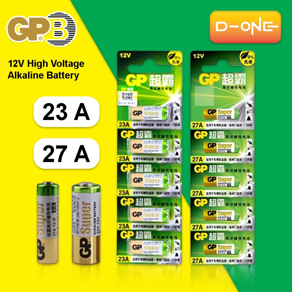 [5 PCS] GP Super 23A 27A 12V High Voltage Alkaline Battery Batteries Car Key Auto gate Remote ...