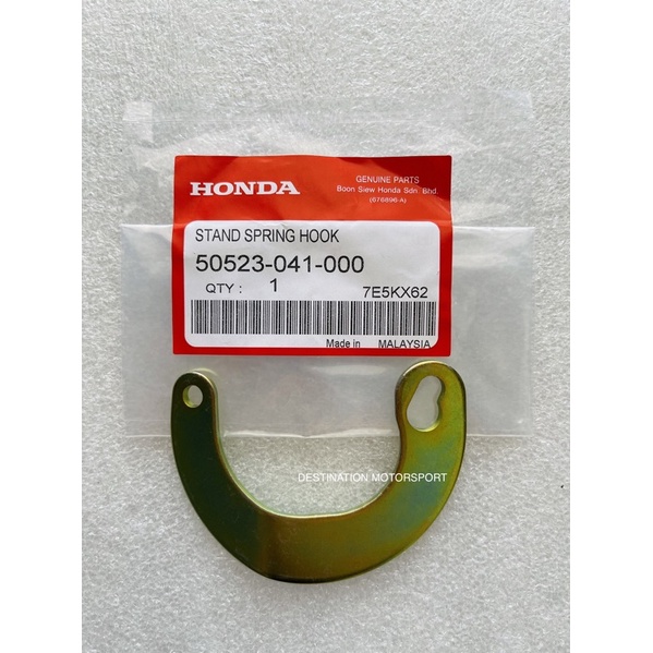 [100% ORIGINAL] HONDA EX5 MAIN STAND HOOK BRACKET SPRING | Shopee Malaysia