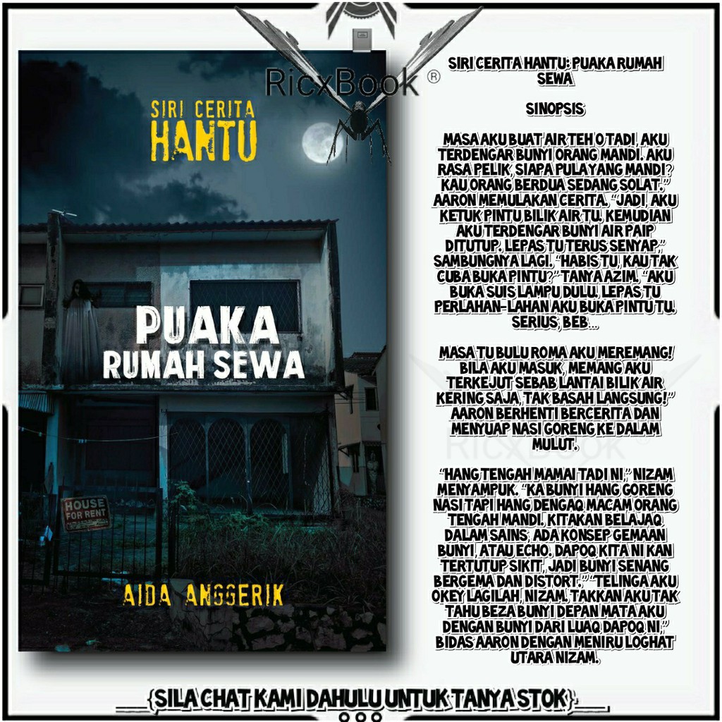 Buku Novel Seram Siri Cerita Hantu Puaka Buku Cerita Seram Puaka Novel Kisah Hantu Puaka Buku ...