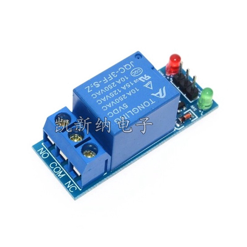Arduino 5V 12V 24V DC 10A 250VAC 30VDC Single Channel 1 Way Relay ...