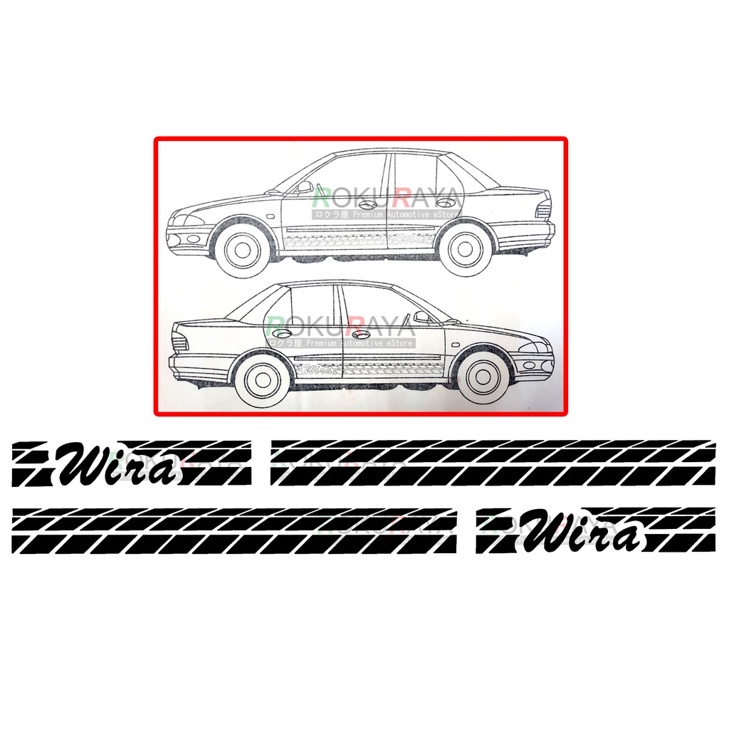 Proton Wira Type 00 MDM Retro Classic Car Side Body Sticker Decorative ...