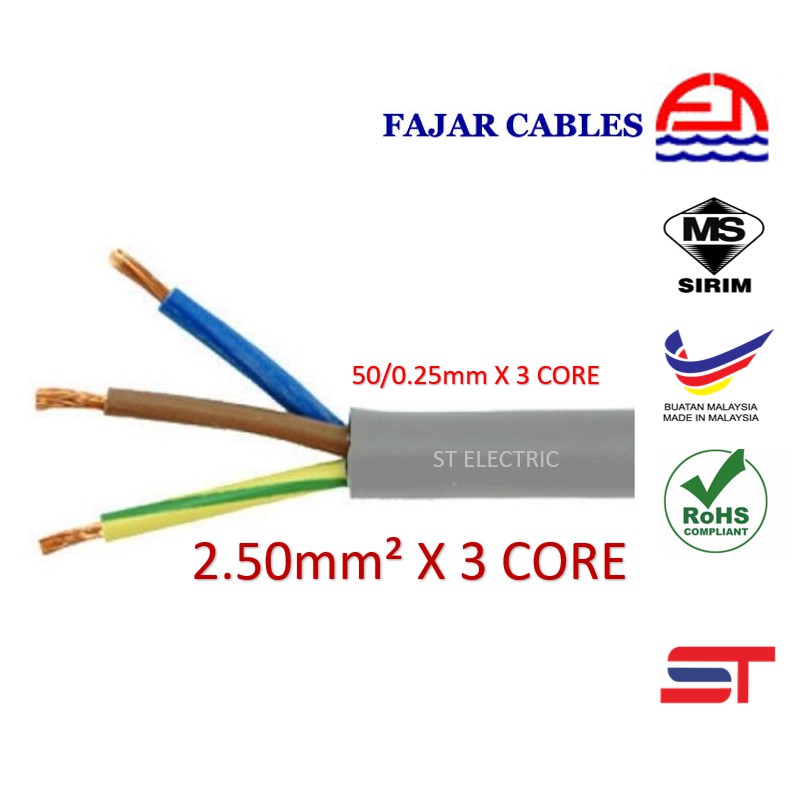 Fajar 2.5mm² (50/0.25) x 3 Core Flexible Cord Cables 100% Pure Copper with SIRIM APPROVED ...