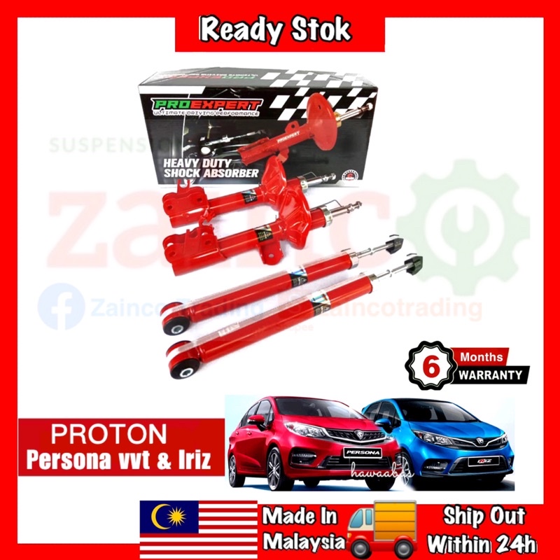 Proton Persona vvt & Proton Iriz ABSORBER HEAVY DUTY PROEXPERT [Fast ...