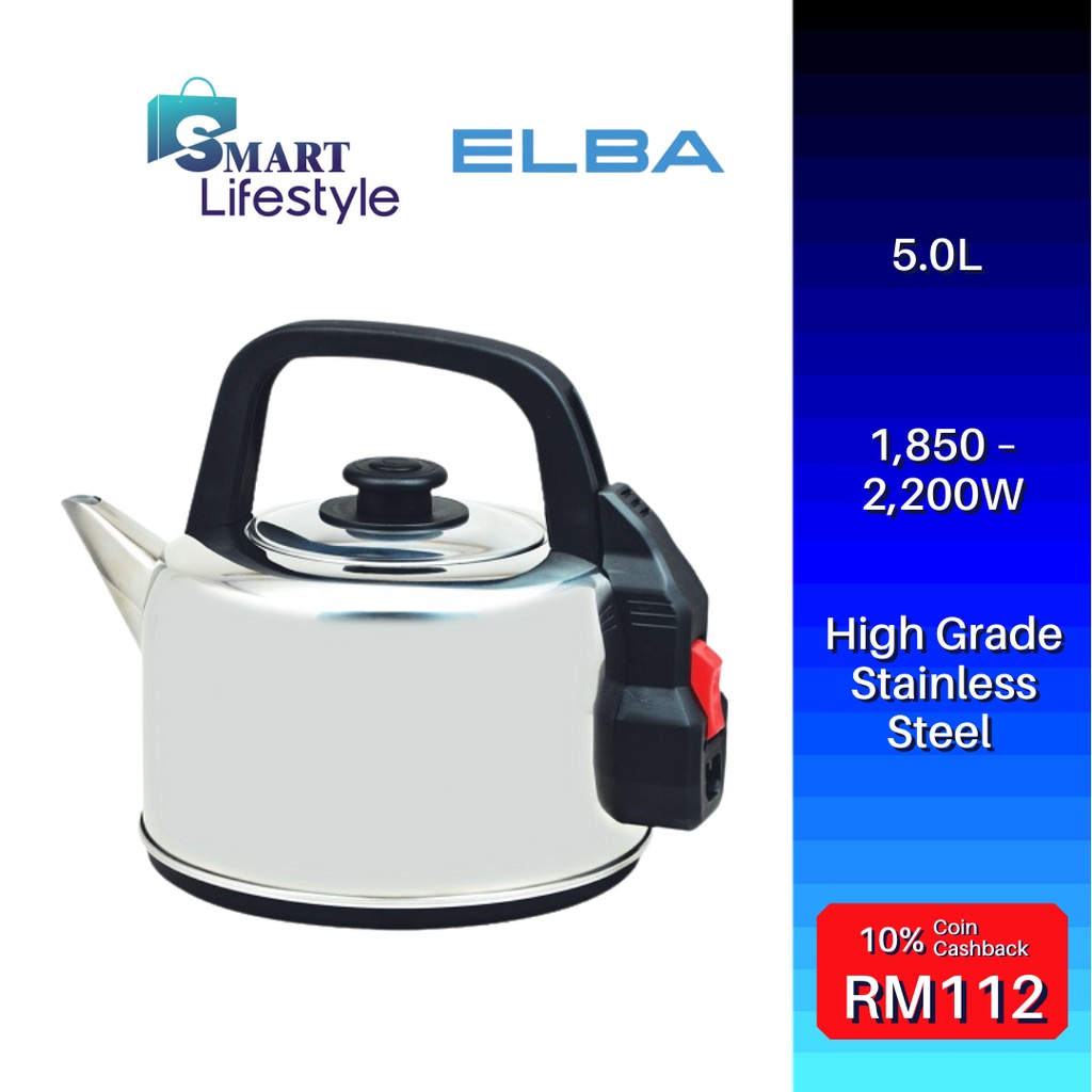 Elba High Grade Stainless Steel Electric Kettle (5.0L) EK-A5021(SS ...
