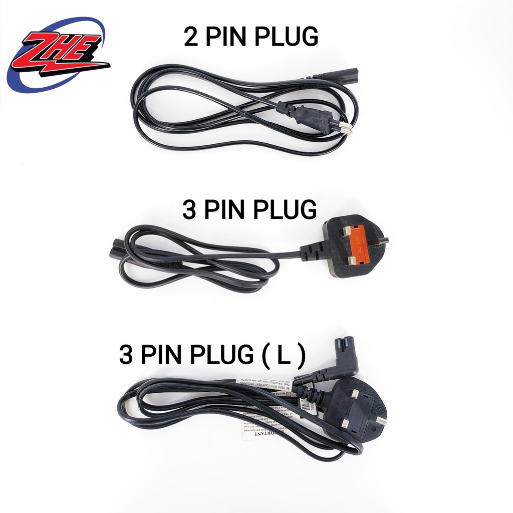 2/3 PIN UK 1M 13A Fuse Desktop PC LCD Monitor Laptop Printer Power ...