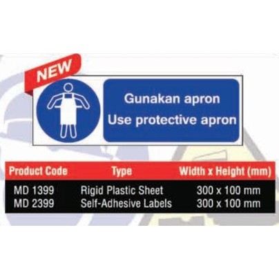 PROGUARD | MD 1399 /MD 2399 - SAFETY SIGNAGE GUNAKAN APRON (300x100mm ...